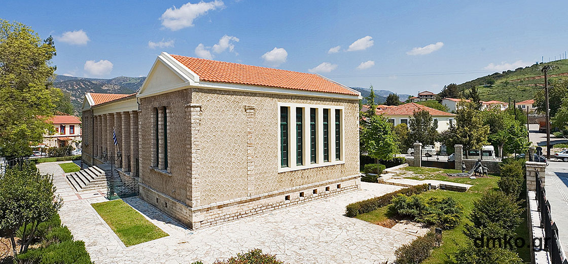 Δημοτικό Μουσείο Καλαβρυτινού Ολοκαυτώματος