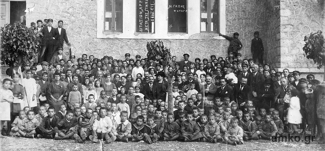 Δημοτικό Μουσείο Καλαβρυτινού Ολοκαυτώματος