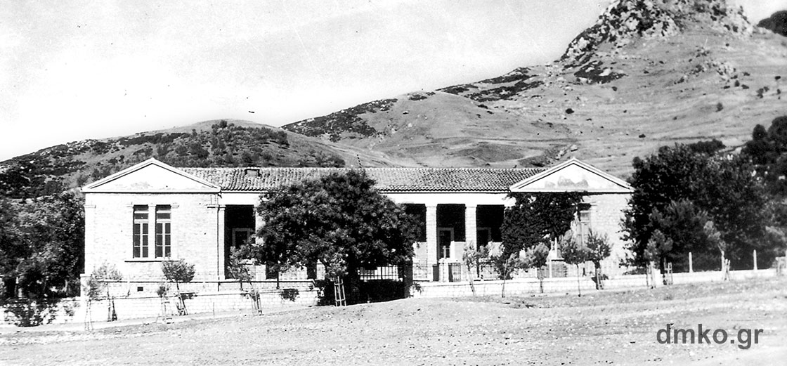 Δημοτικό Μουσείο Καλαβρυτινού Ολοκαυτώματος